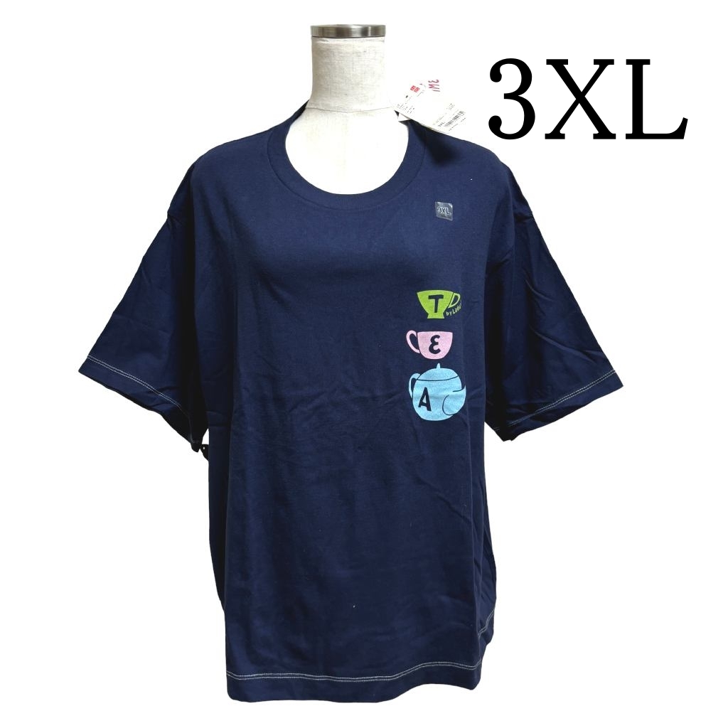 ブランド古着の通販・買取・販売ならリサイクルショップてんとうむし